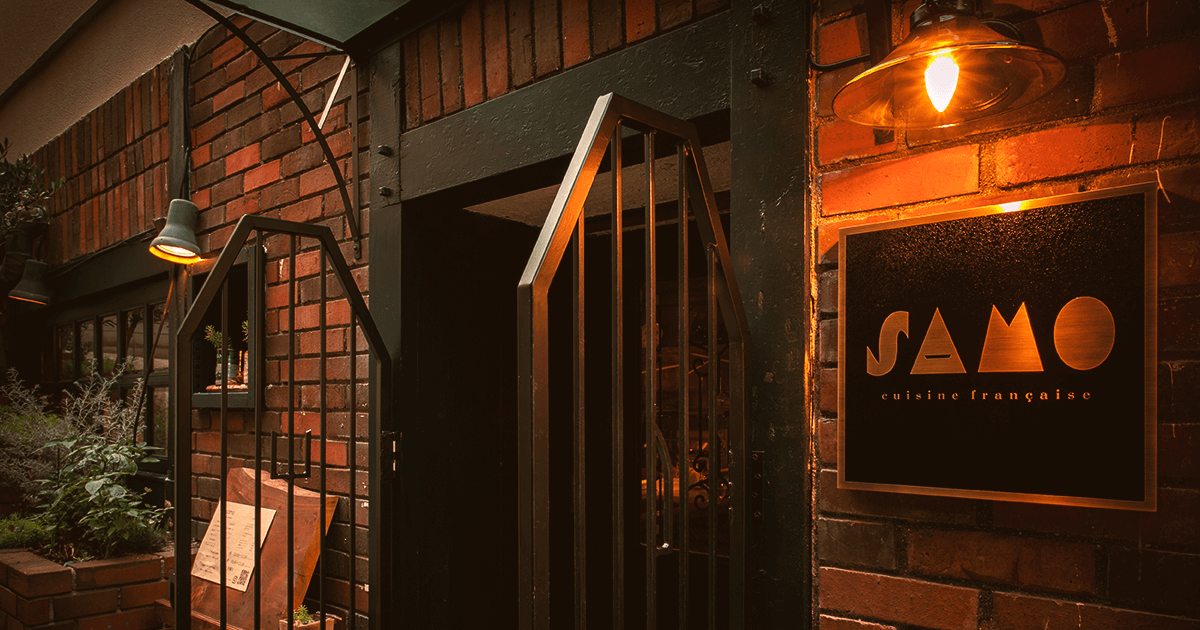 三宮のフレンチ、samo｜個室は接待・会食、記念日・誕生日・デートディナーに人気